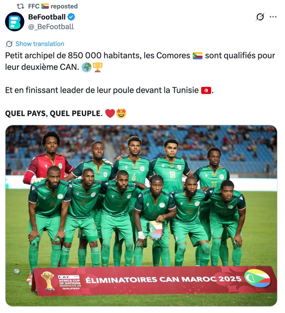 AFCON 2025: Every home kit ranked with Nigeria last...